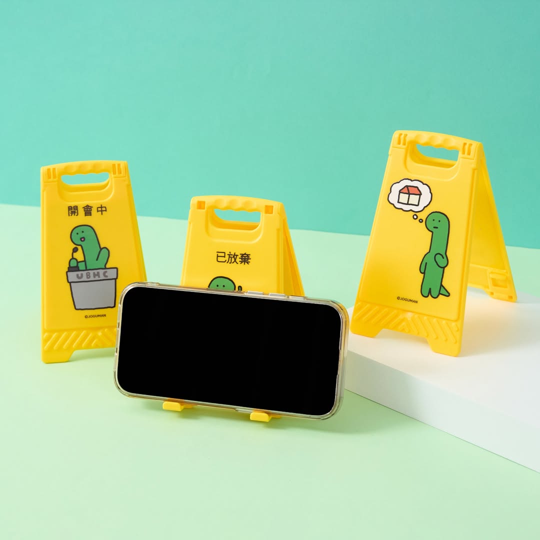 想下班！7-11「JOGUMAN磁吸小燈牌」8種厭世語錄社畜必收！